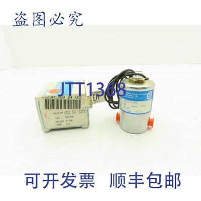 供应HoneywellV52DA125018英寸NPT2通Skinner电磁阀24VDCNC250Psi
