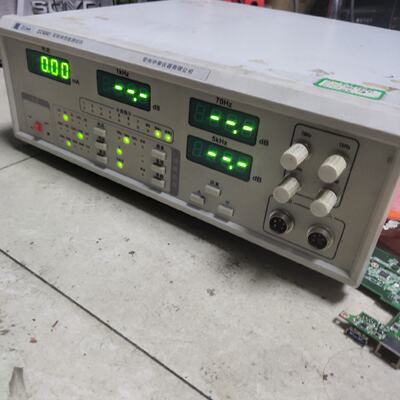 议价Changzhou Zhongce Zc6061 Speaker Micro Electret Tester I