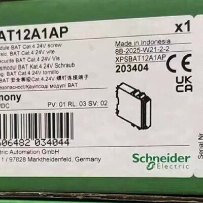 XPSBAT12A1AP全新原装正品价-询