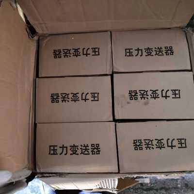 6ES7142-4BF00-0AA0ET200电子模块【博航商行】