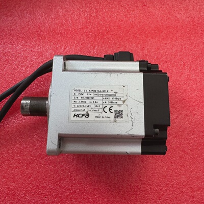 寻禾川伺服电机SVX2MH075AN2LN750W功率