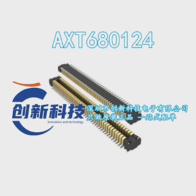 原装现货0.4MM80pin插头80pAXT680124公座板对板连接器