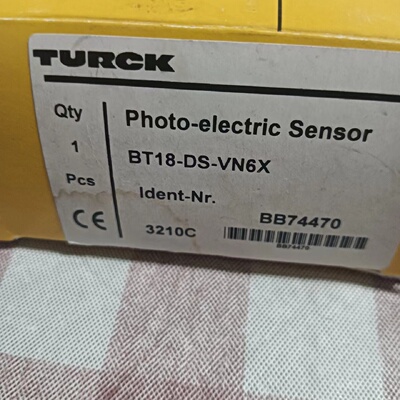 议价The Remaing Works Are The New Turk Bt18DsVn6x适用