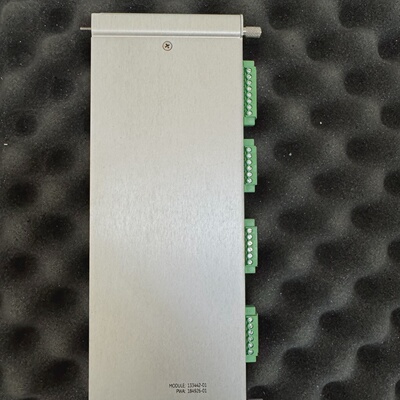 本特利13344201PWA18492601，议价商品