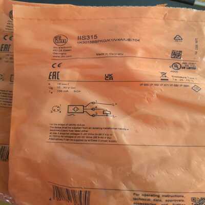 咨询-易福门IIS315