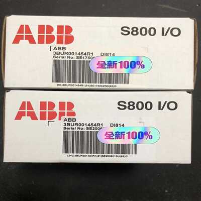 DI8143BUR001454R1询价