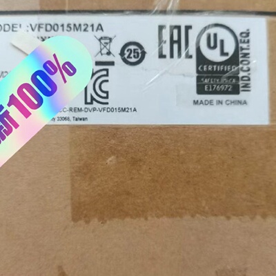 询价-VFD015M21AVFD055M21A台达变频器价