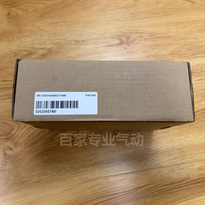 汇川伺服驱动器 SV630AS5R5I SV635NS1R6I  实拍图