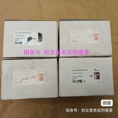 议价Bwu2004 Bwu2227 Br New Original Gateway适用