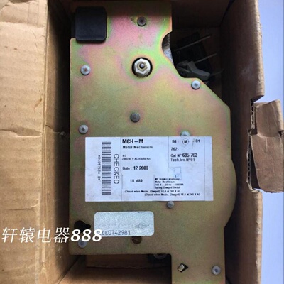 配件储能电机MCHM200240vac380440V议价