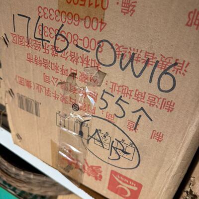 议价ABSLC500输模块1746OW16适用
