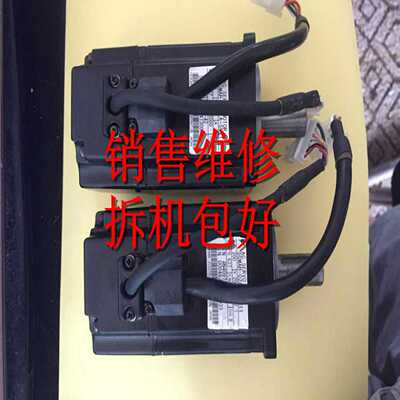 【议价】SGMAH-04ABA2CSGMAH-08ABA2C