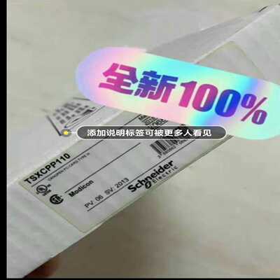 询价~STBACI1230K