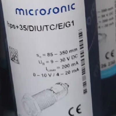 询价-德国威声microsoc传感器dbk4EmpfM1