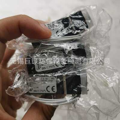 美国HACH哈希CODmaxII硫酸阀YY0000288U,哈希CODmax配件EXV073