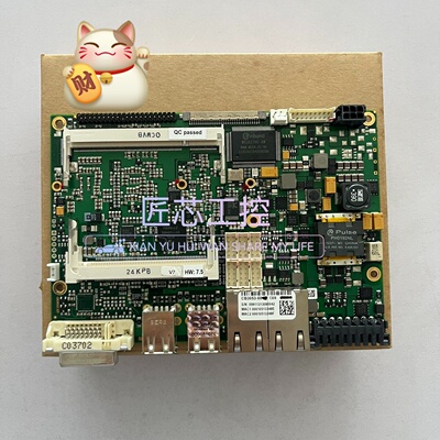 【询价】倍福beckhoff C6525 主板 CB3053-000