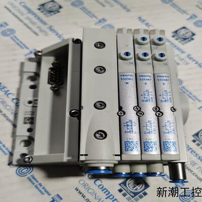 原装拆机费斯托电磁阀组569926+533342+53334议价商品