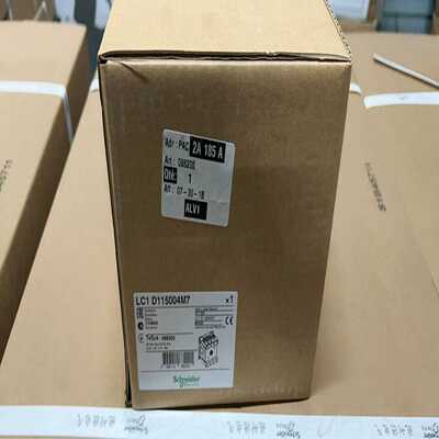 询价LC1D115004M74级接触器