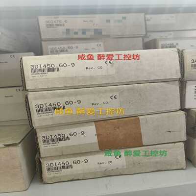 贝加莱I775.6 O775.6 I450.60~询价