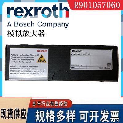 议价Rexroth力士乐 VT-VRPA1-151-11V00放大器R901057060