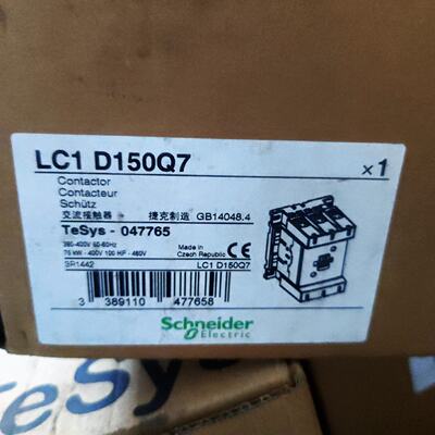 议价施耐德 LC1D150Q7  380-400VAC
