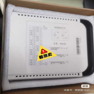 xc9572xl/xc9536xl 芯片板~询价