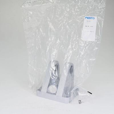FESTO 31767 LBG125 Lagerbock