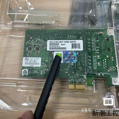 英特尔inteI EXPI9400PTBLK 网卡一张还有议价商品