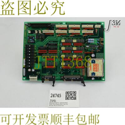 供应24745 精工PCB Lddrv Mkii 9170125MM FA0062A