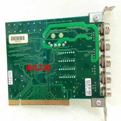 议价IDS4541474C45REV.3.01ETL-32