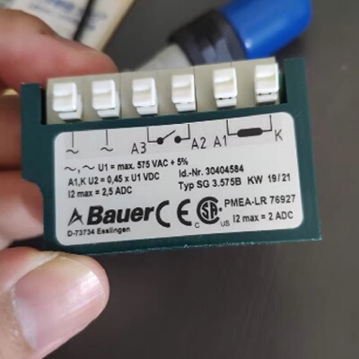 配件BauerSG3.575BIDNR30404584整流器SG3.575A镇流器议价