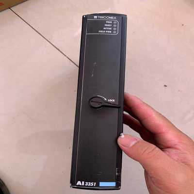 咨询-TRICONEX模块AI3351