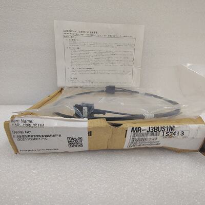 Mitsubishi MRJ3B MRJ3BUS1M Servo Fiber Optic Cable Control