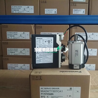 询价-MBDKT2510E MBDKT2510CA1 MBDHT2