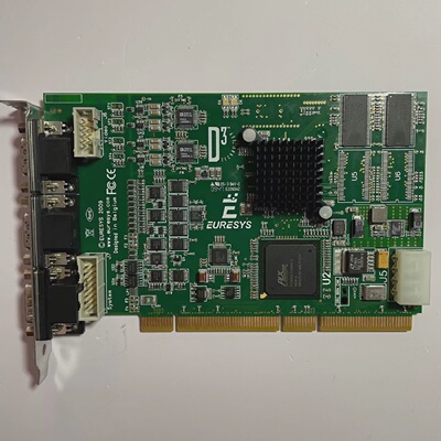 询-EURESYS2009DOMINOHARMONY视