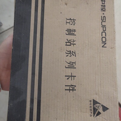 议价主控卡XP243X浙江中控CPU模块议价