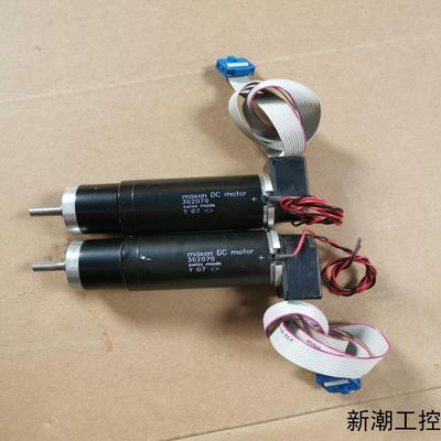 瑞士maxon DC motor 302070 直流无刷减速议价商品