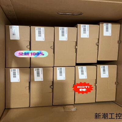 汇川触摸屏 IT7070E全新正品现货议价商品