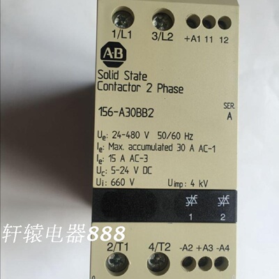 配件AllenBradleyAB固态继电器156A30BB2议价