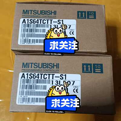 三菱A1S64TCTT—S1包装完好，工程剩余