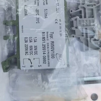 德国NORISRI50V100420ma限值开拍前询价
