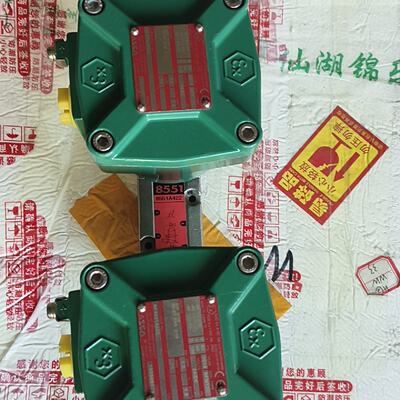 询价-ASCO防爆电磁阀NF8551A322底阀8551A422