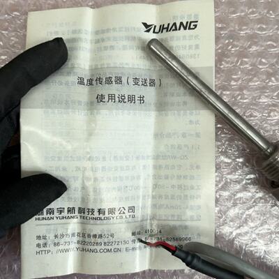 议价Hunan Aerospace ZqWa Temperature Transmitter Measurement