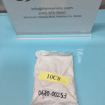 Applied Materials AMAT 068000253 CB PADLOCK LOCKABLE HANDLE