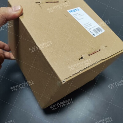 询-FESTO费斯托13467角行程驱动器DSR40180