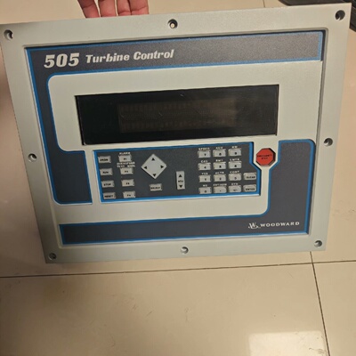 伍德沃德汽轮机505控制器9907162