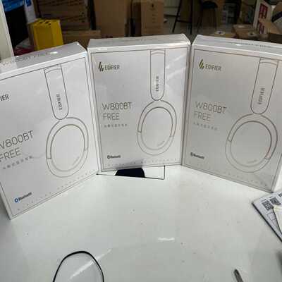 出全新漫步者（EDIFIER）【王一博代言】W820NB双金--议价商品