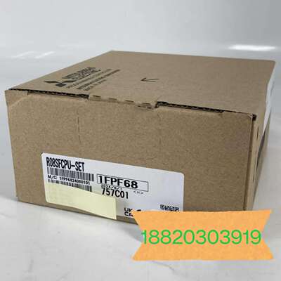 议价-供三菱電機进口原装2024年制系列序列发生器CPU单元R08SFCPU