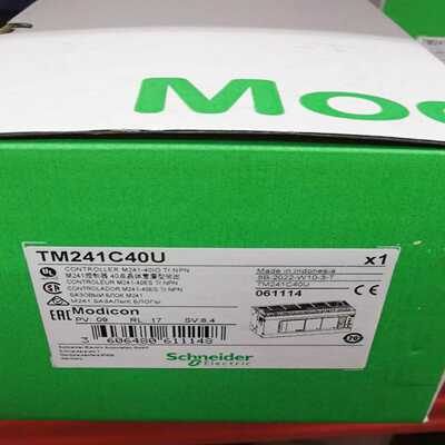 询价~施耐德PLC TM241C40U