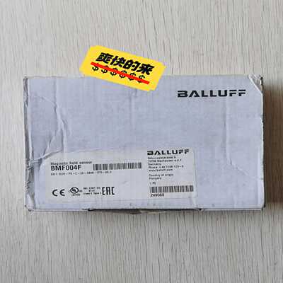 【议价】BMF004F未拆封巴鲁夫感应器适用